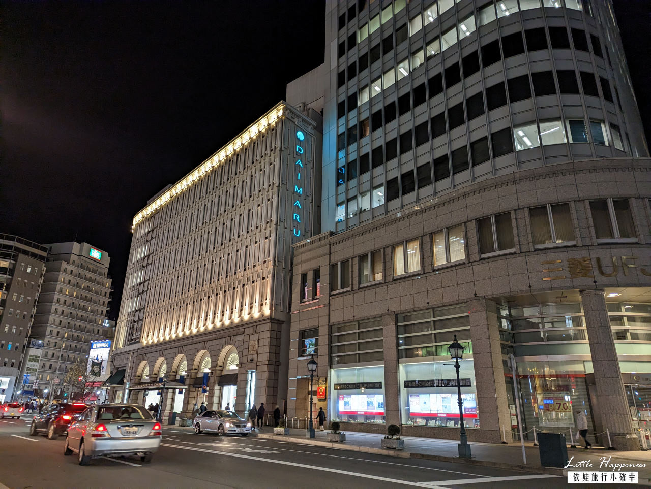 神戶購物中心推薦，大丸百貨、阪急百貨、softmap買電器（可用Bic Camera的折價券） @依娃旅行小確幸