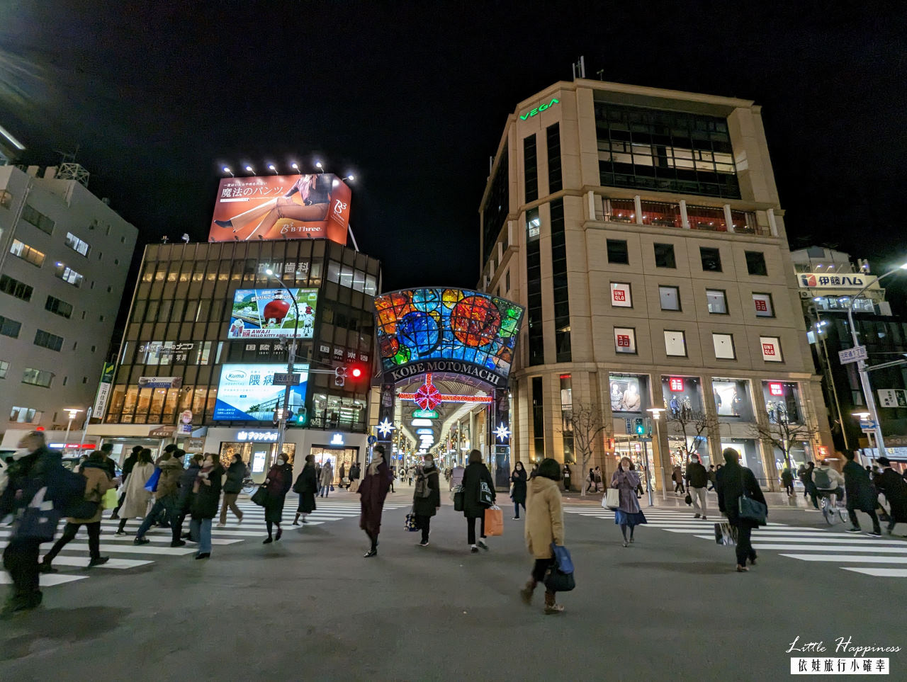 神戶購物中心推薦，大丸百貨、阪急百貨、softmap買電器（可用Bic Camera的折價券） @依娃旅行小確幸