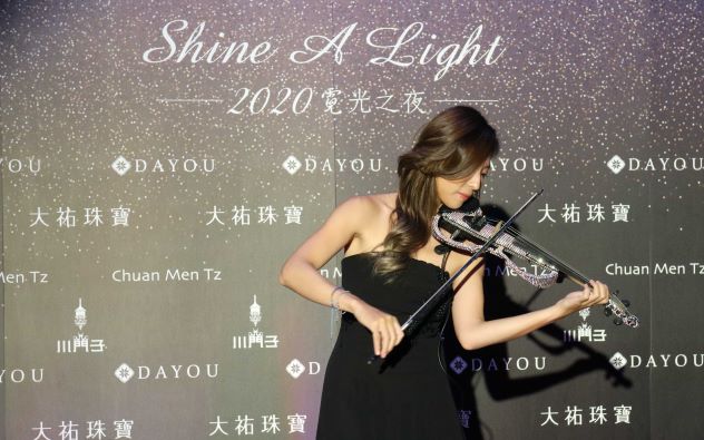 多媒體檔案(DAYOU-20) @依娃旅行小確幸